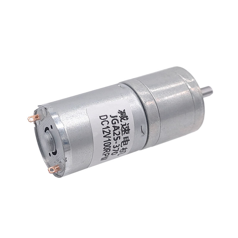 Geared motor 12VDC